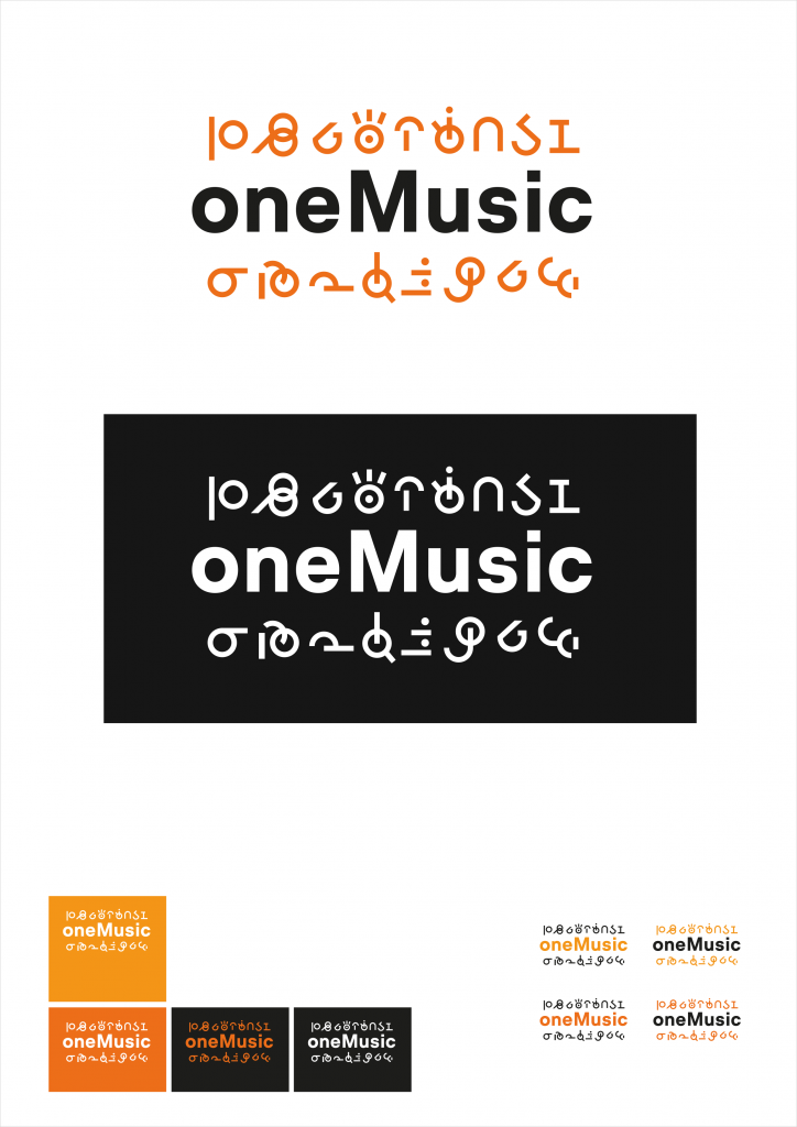 oneMusic Orchestra London – Corporate Identity - Engenhart ° Design Studio