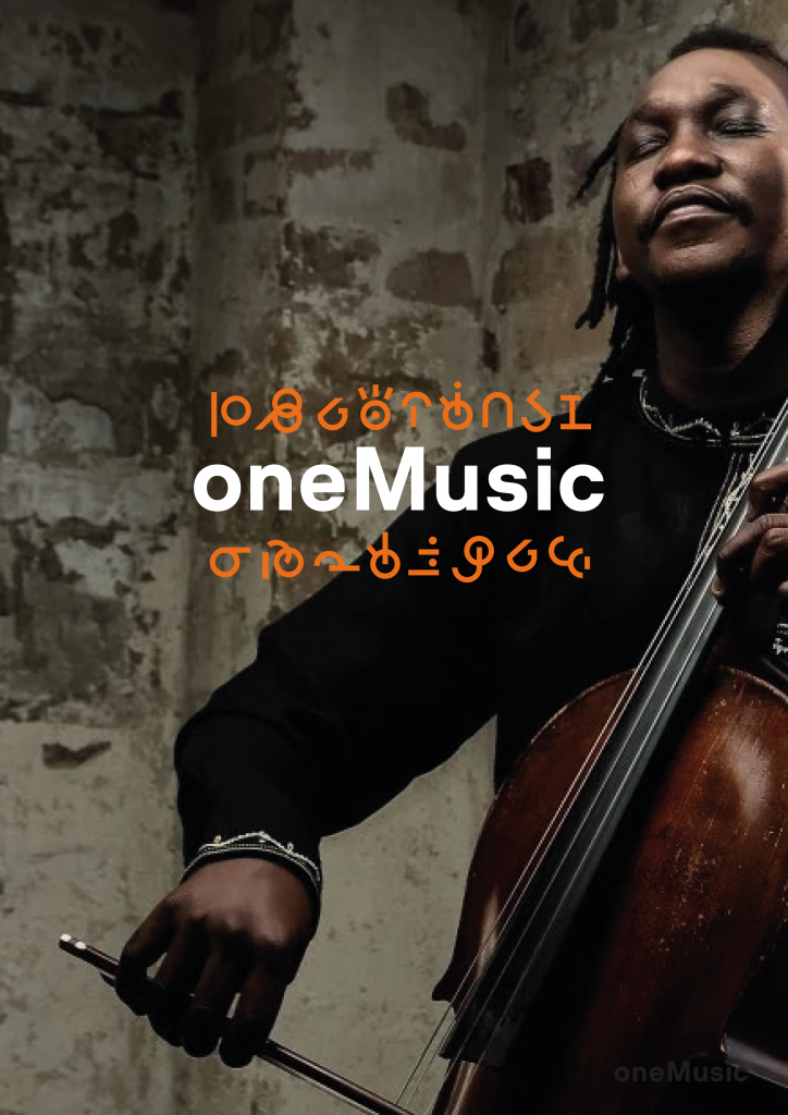 oneMusic Orchestra London – Corporate Identity - Engenhart ° Design Studio